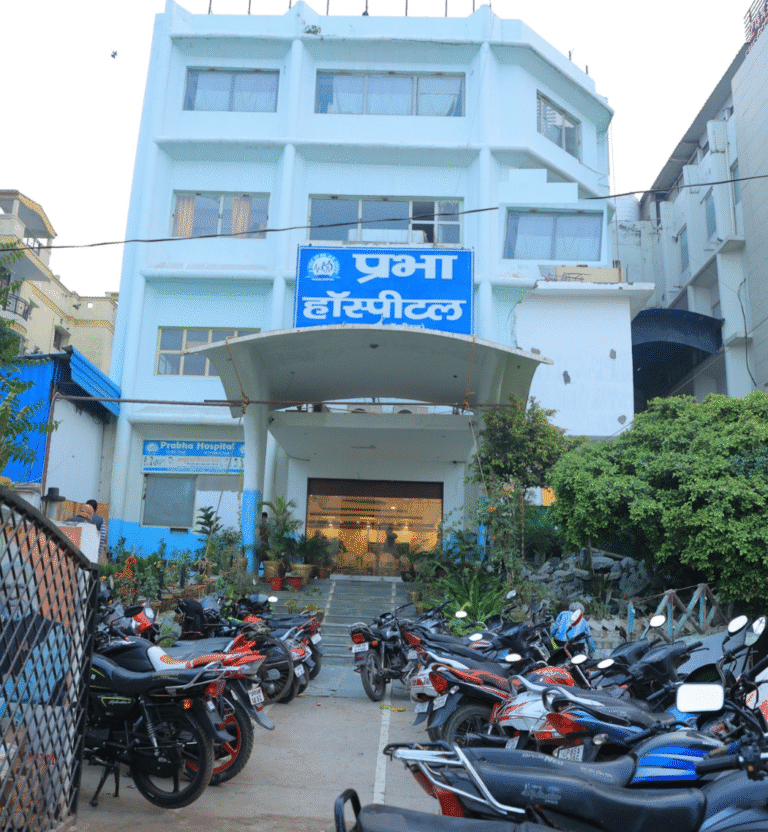 PRABHA HOSPITAL